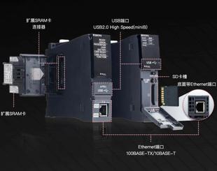 三菱PLC可编程控制器 iQ-R系列CPU 型号:R04CPU-阿里巴巴