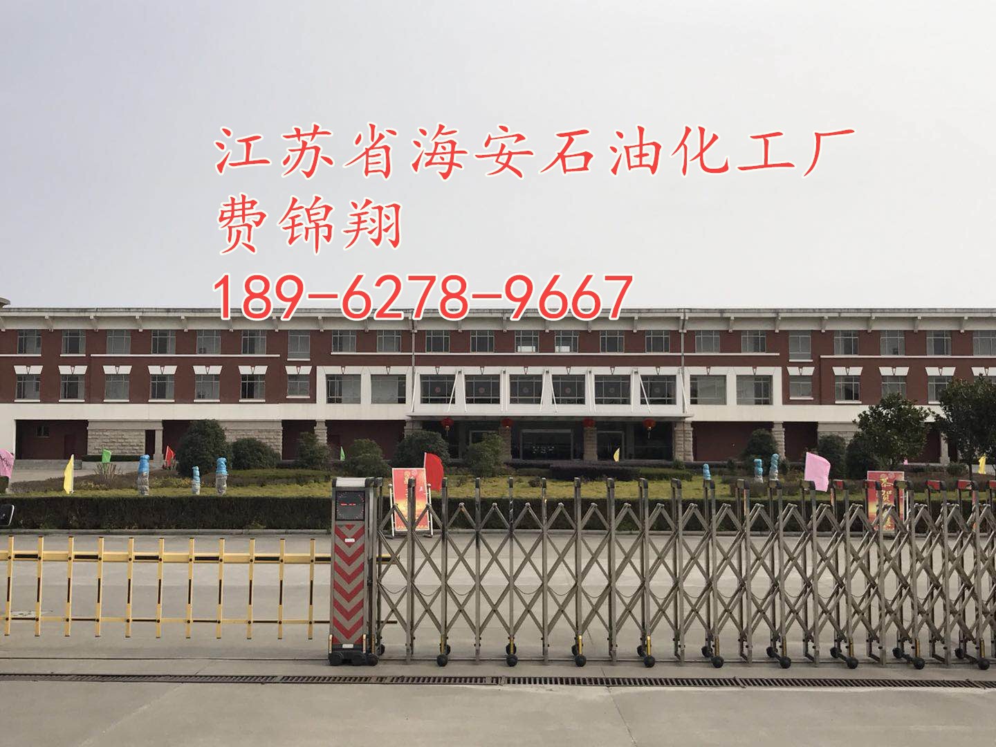 聚丙二醇单甲醚MPPG cas:37286-64-9 甲氧基聚丙二醇MPPG-阿里巴巴