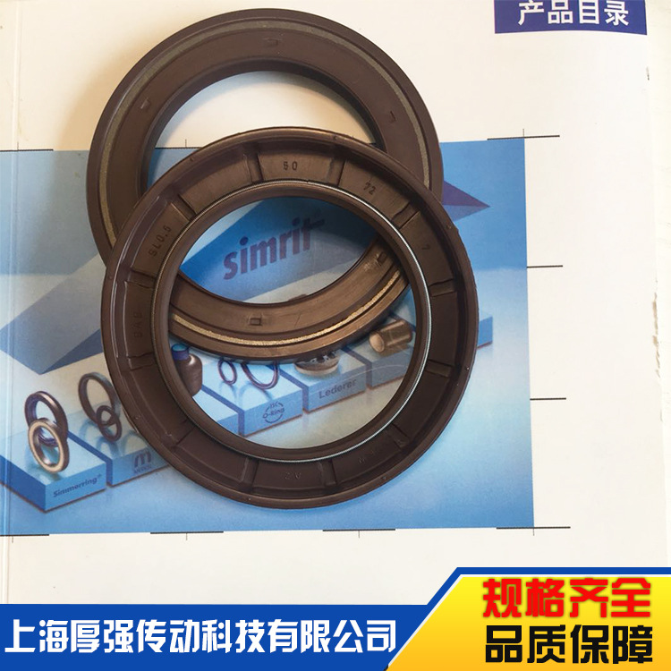 德国CFW组合油封MSS-1 BAU2SLX2 35-62-8CZ&B1F0FDRSSF 35-57-6/8-阿里巴巴