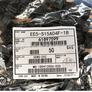 住友汽车连接器6189-7599 61897599接插件/端子/塑料胶壳现货-阿里巴巴