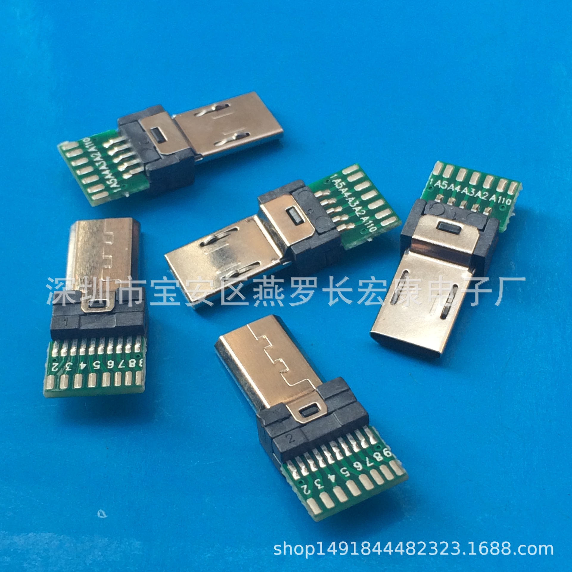 MICRO 5PIN超薄公头 前五后五 二三短路 短体10.5 插头-阿里巴巴