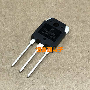 全新进口 FGA15N120ANTD 15N120 15A/1200V 电磁炉管 原装现货-阿里巴巴