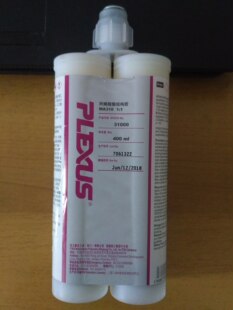 PLEXUS MA310结构胶/普莱克斯MA310-阿里巴巴