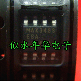 全新 IC集成 MAX3488ESA MAX3488-阿里巴巴