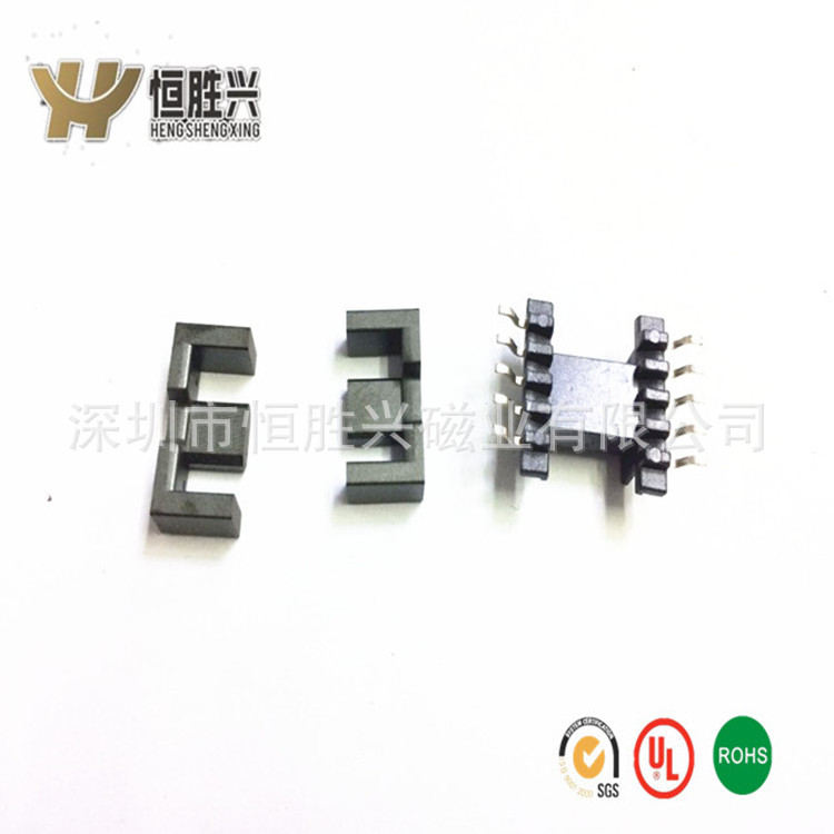 恒胜兴厂家供应EFD15 SMD 5+5变压器 电木 量大优惠 支持定 制-阿里巴巴