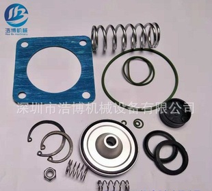 适用于阿特拉斯机器保养包2901000201卸荷阀 进气阀保养包-阿里巴巴