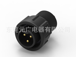 WP B SIZE (母头/公PIN)3PIN (Lock Bayonet)-10A-阿里巴巴