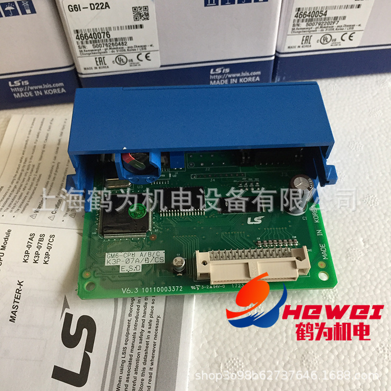 原装LG/LS产电G4F-DA2V模拟量模块模拟量输出4通道G4F-DA2I-阿里巴巴