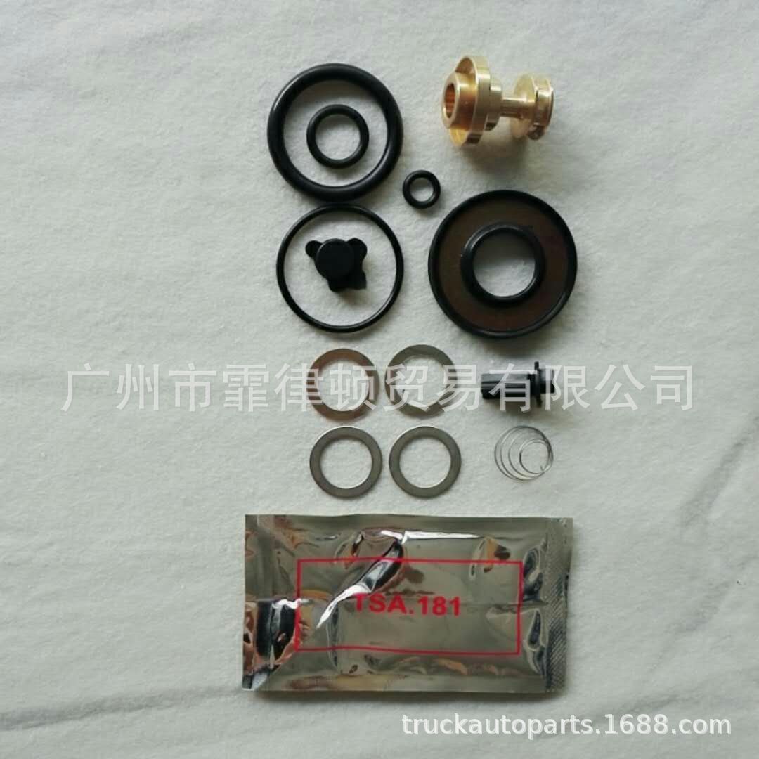repair kit 空气干燥器修理包2077974 适用于斯堪尼亚卡车配件-阿里巴巴