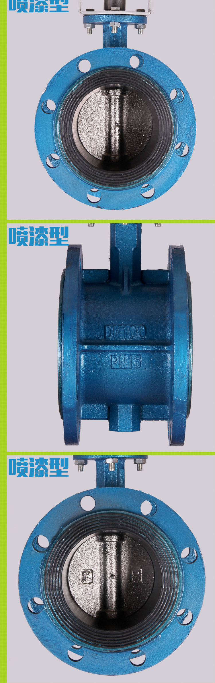 D941X-10手电两用二通电动碟阀DN35 0电动慢开型蝶阀DN300 AC220V-阿里巴巴