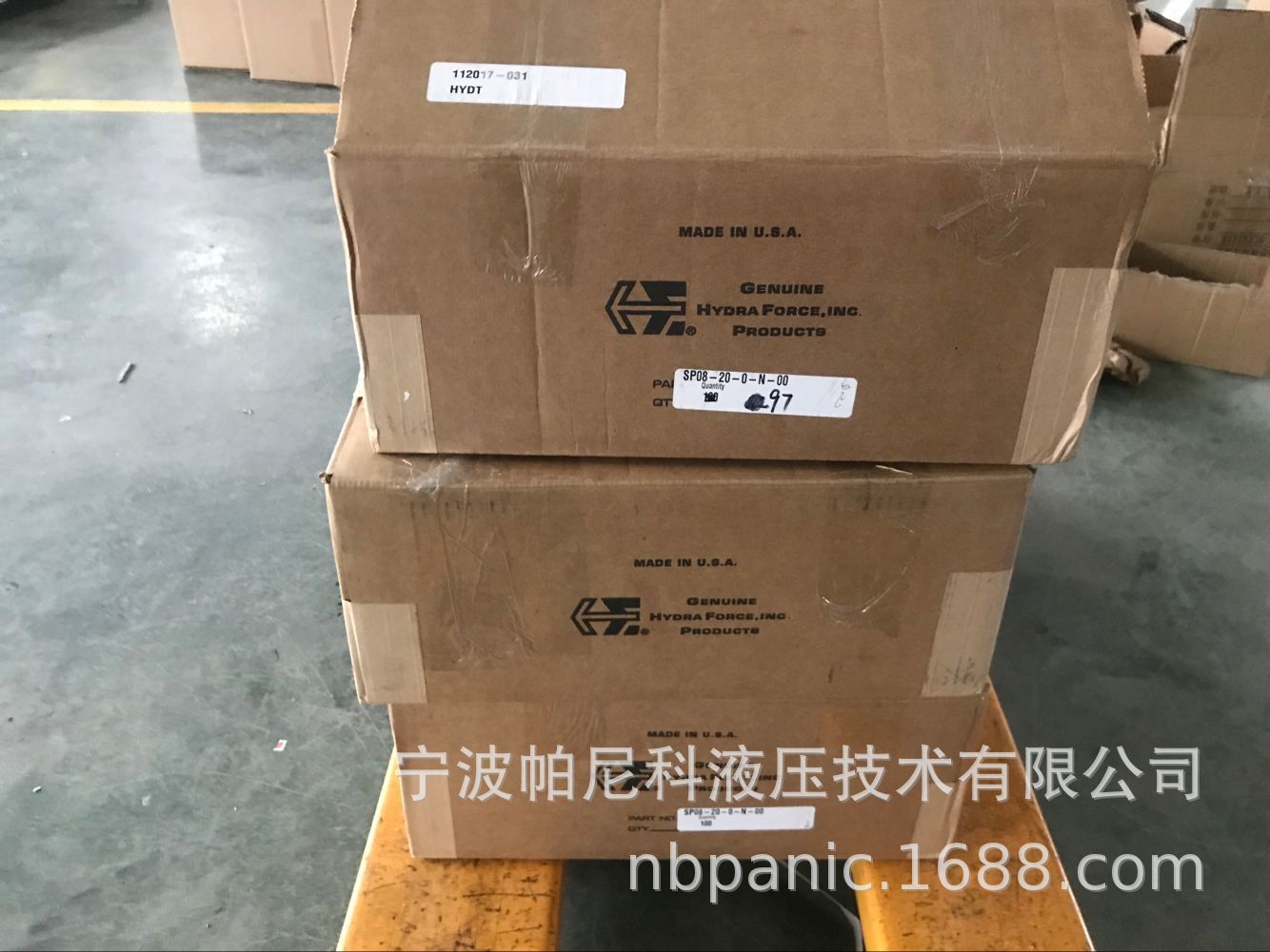 hydraforce海德福斯插装式比例电磁阀SP08-20原装进口-阿里巴巴