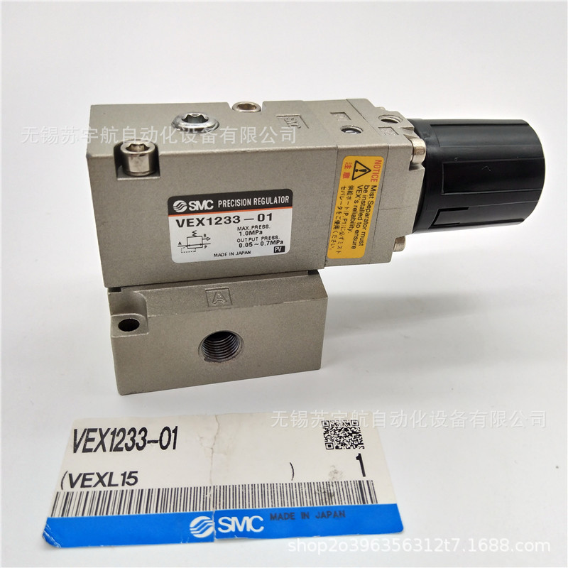 SMC大流通能力阀VEX3502-063DZ VEX3502-061DZ-B 直接配管型3位阀-阿里巴巴