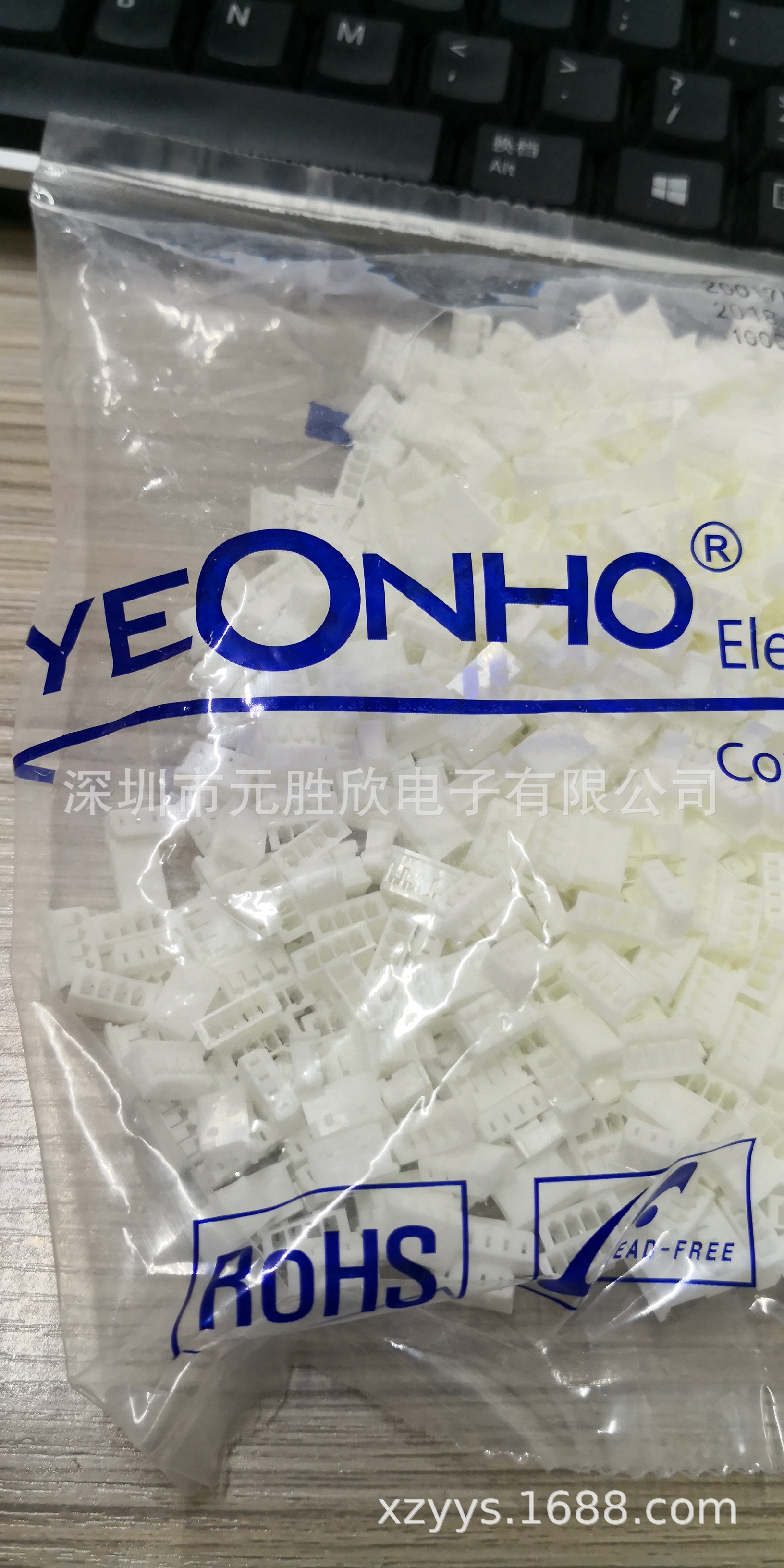 然胡 20017TS 20017HS-03 20017HS-04 20017HS-05-阿里巴巴