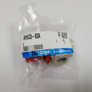 日本原装SMC带锁孔残压释放3通阀VHS20-02A 特价现货供应-阿里巴巴