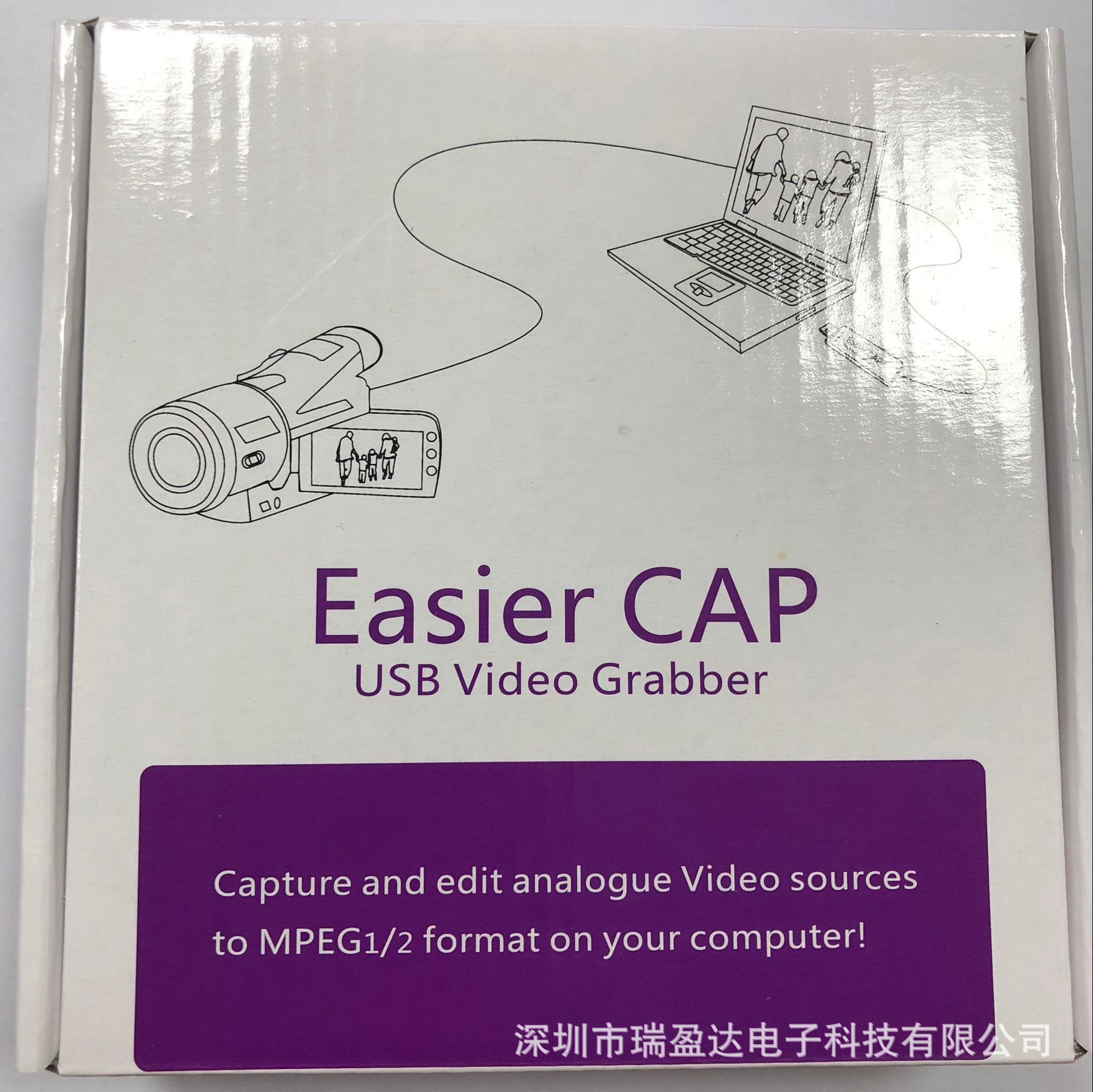 USB视频采集卡 1路采集卡 usb监控采集卡-阿里巴巴