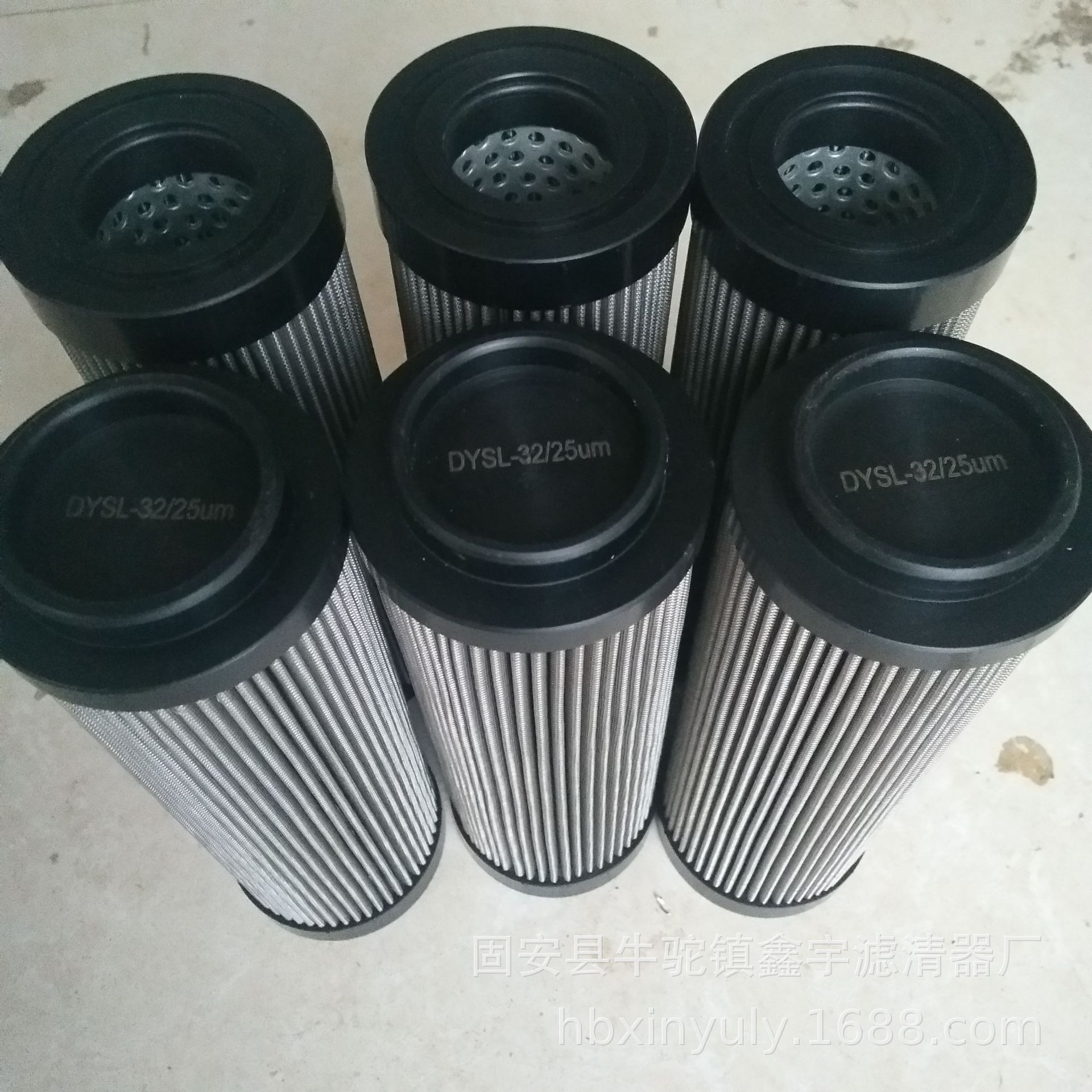 DYSL32/120wn.B ) 滤芯 DYSL-50/25um.B_双筒液压油滤芯-阿里巴巴