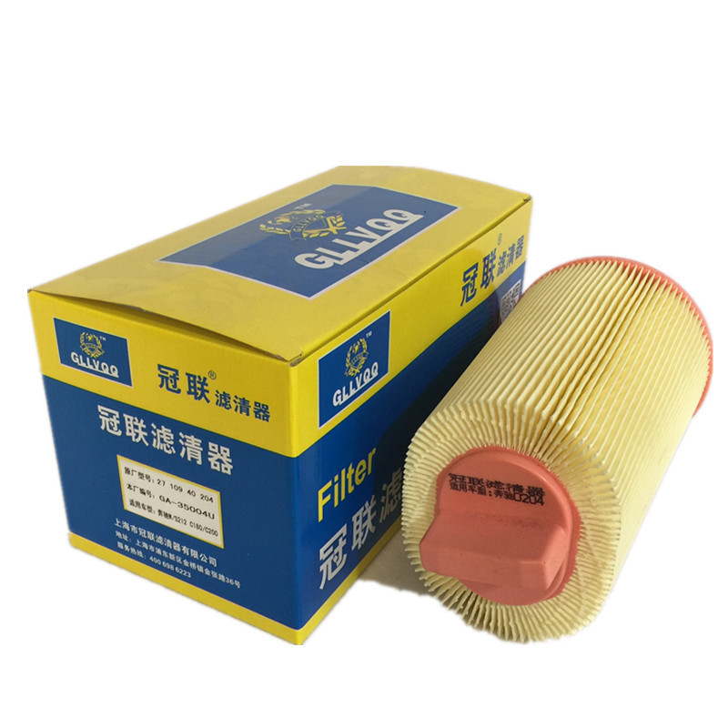 北京奔驰S211-E200K/E200L空气滤芯 2710940204，C14114厂家直销-阿里巴巴