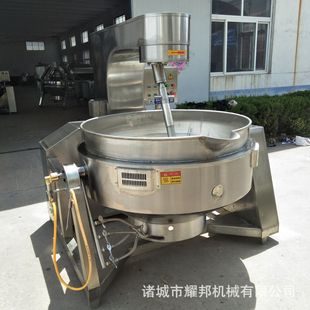 全自动炒锅 食堂工厂大型炒肉炒菜锅-阿里巴巴