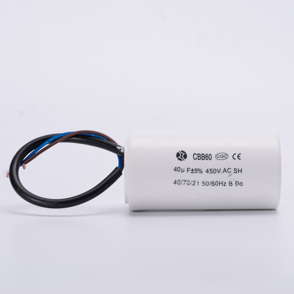 CBB60 40UF 450VAC护套线运转电容器 洗衣机电动机水泵电容-阿里巴巴