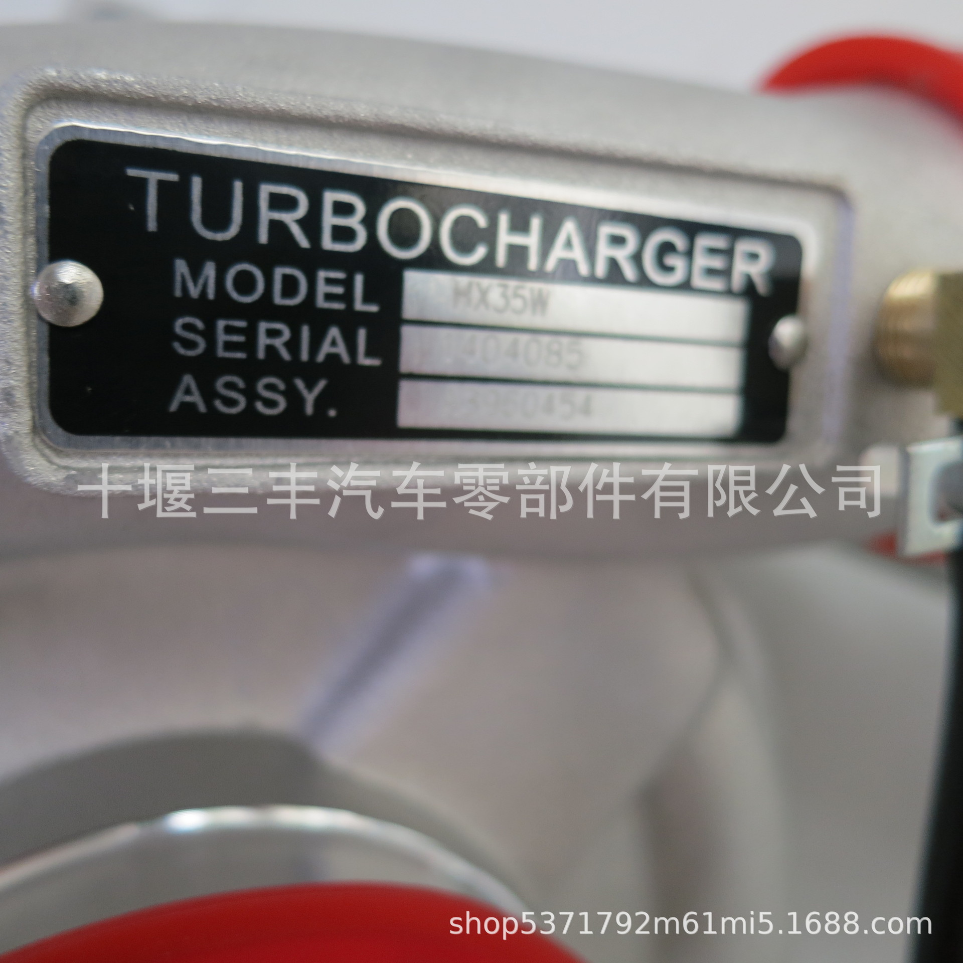 适用东风6BT5.9涡轮增压器HX35W 3960454汽车发动机增压器-阿里巴巴