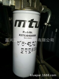 油水分离器X57536400006 适用柴油发电机组柴滤X59408300081-阿里巴巴