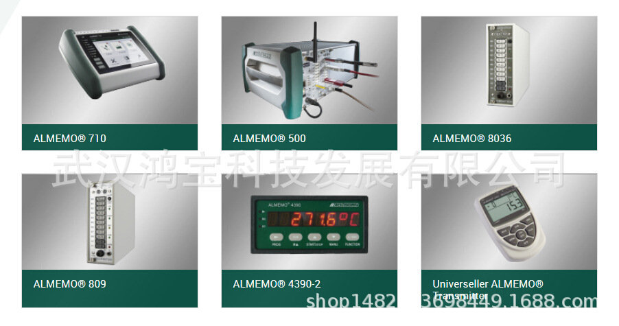 德国AHLBORN数据采集器ALMEMO2890-9多通道试验箱温湿度测试仪-阿里巴巴