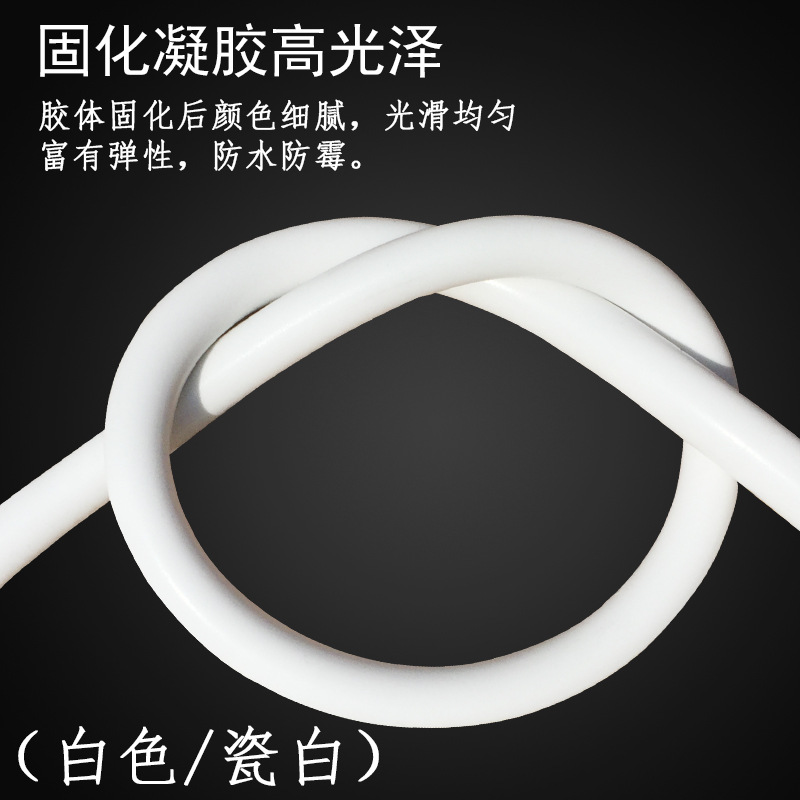 陶熙DOWSIL（道康宁）玻璃胶796门窗中性防水耐候硅酮密封胶-阿里巴巴