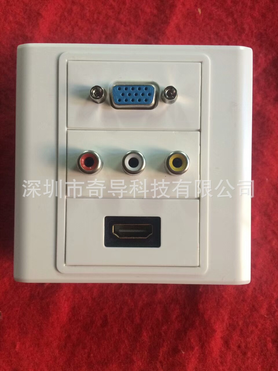 直销HDMI高清面板VGA、3RCA、HDMI、光纤、电视模块 免焊模块86盒-阿里巴巴