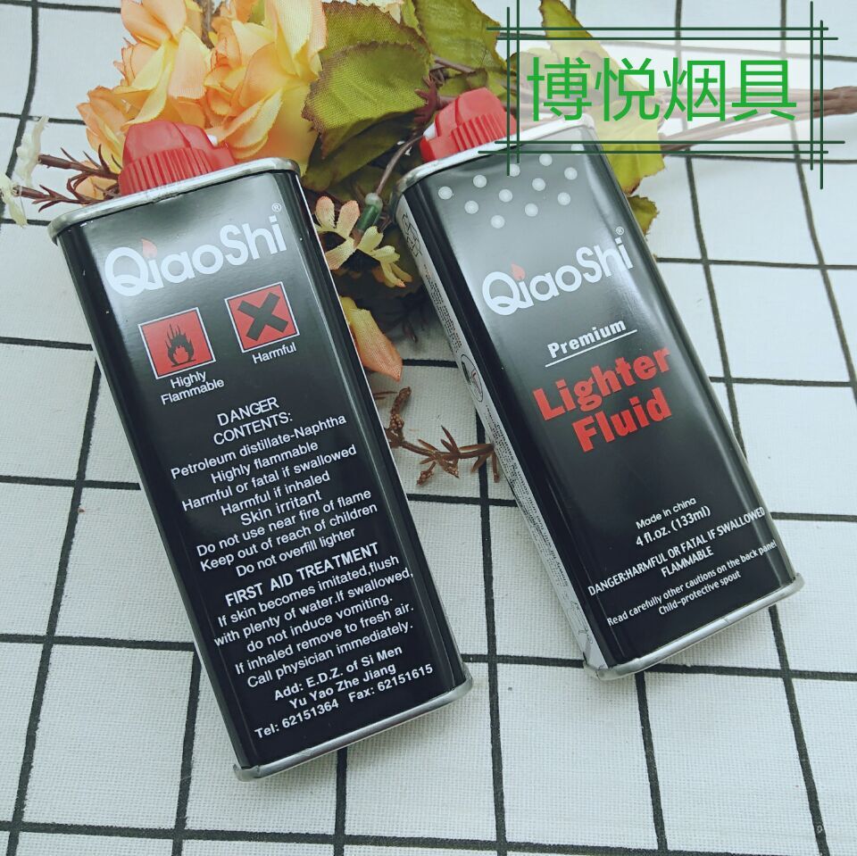 QiaoShi 煤油 煤油 打火机用油 133ML煤油 火机油 怀炉油批发-阿里巴巴