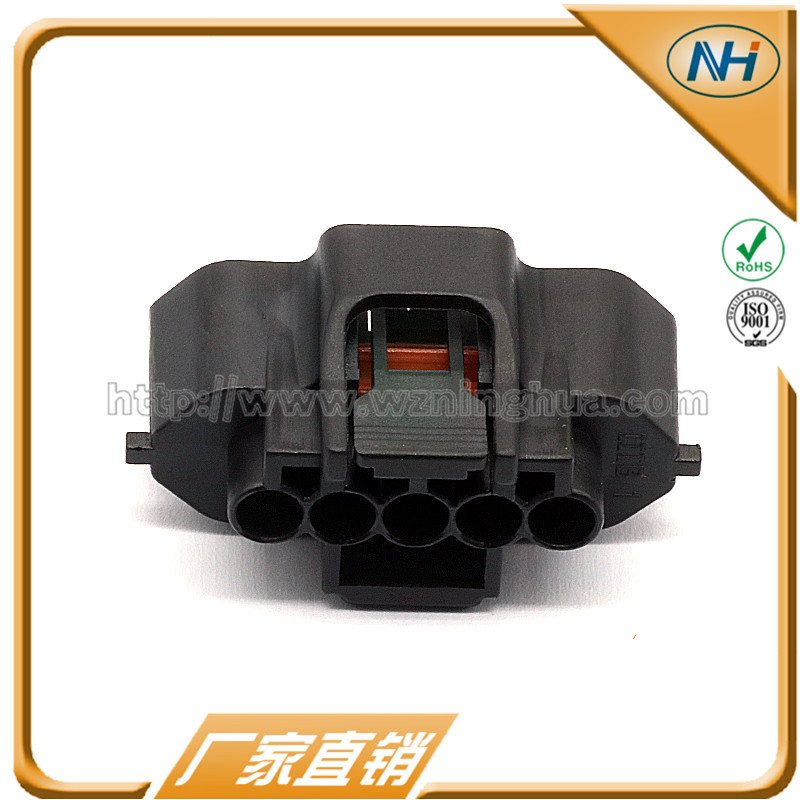 5孔马自达空气流量计7283-7050-30插头.汽车防水接头.插件.端子连-阿里巴巴
