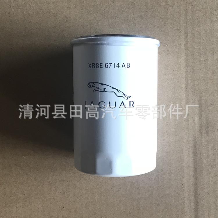 供应JB XF XFL XJ XJL XK 机油滤清器机油滤芯C2Z21964-阿里巴巴