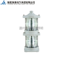 【海星船用灯具】_海星船用灯具品牌/图片/价格_海星船用灯具批发_阿里巴巴
