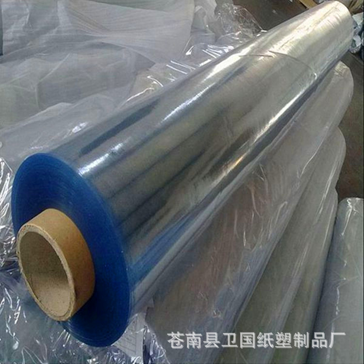 厂家供应pvc透明软膜pvc天花软膜环保pvc薄膜有色膜礼品用-阿里巴巴