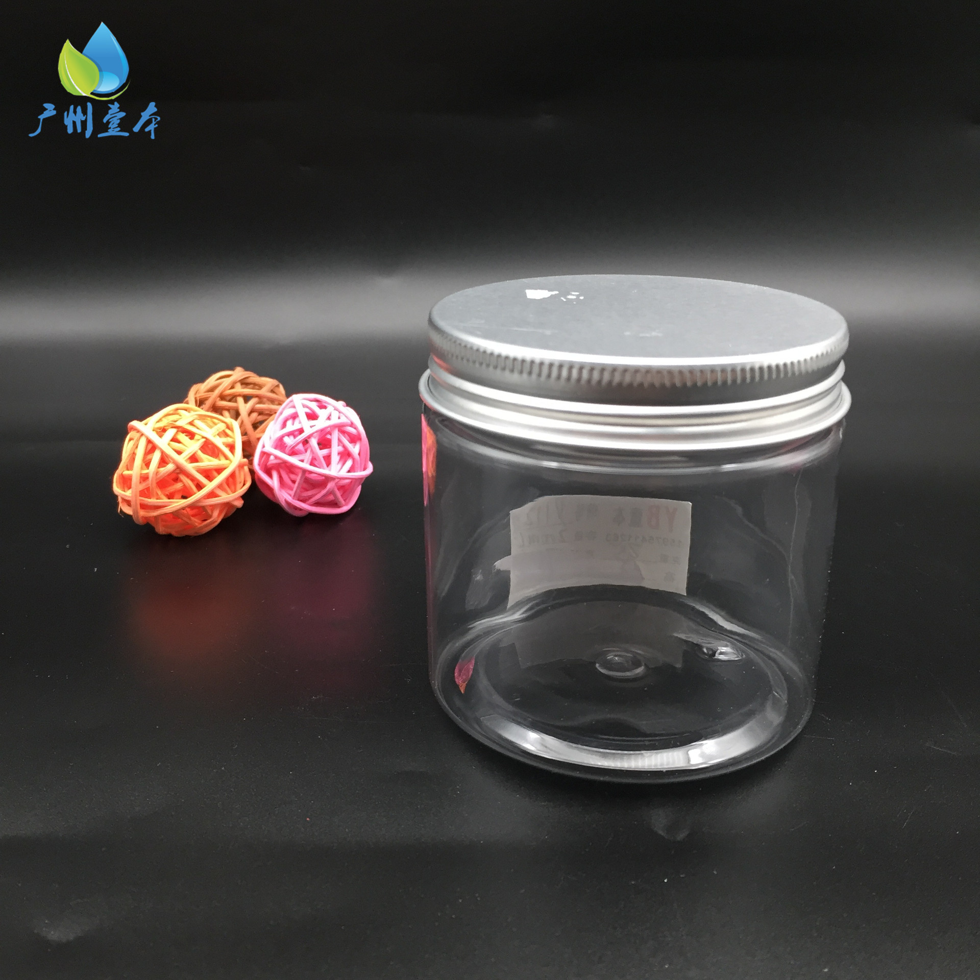 68牙广口150ml膏霜盒 pet广口瓶 食品密封罐 护肤霜盒 保健品瓶-阿里巴巴