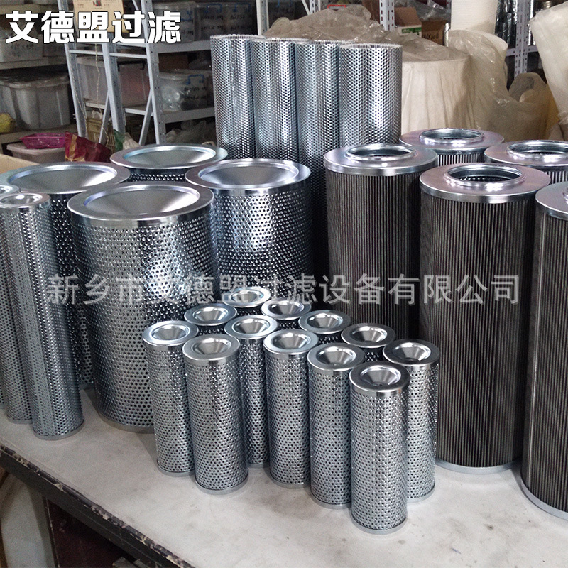 回油滤932692Q 932693Q 992200q 937953q 940971q-阿里巴巴