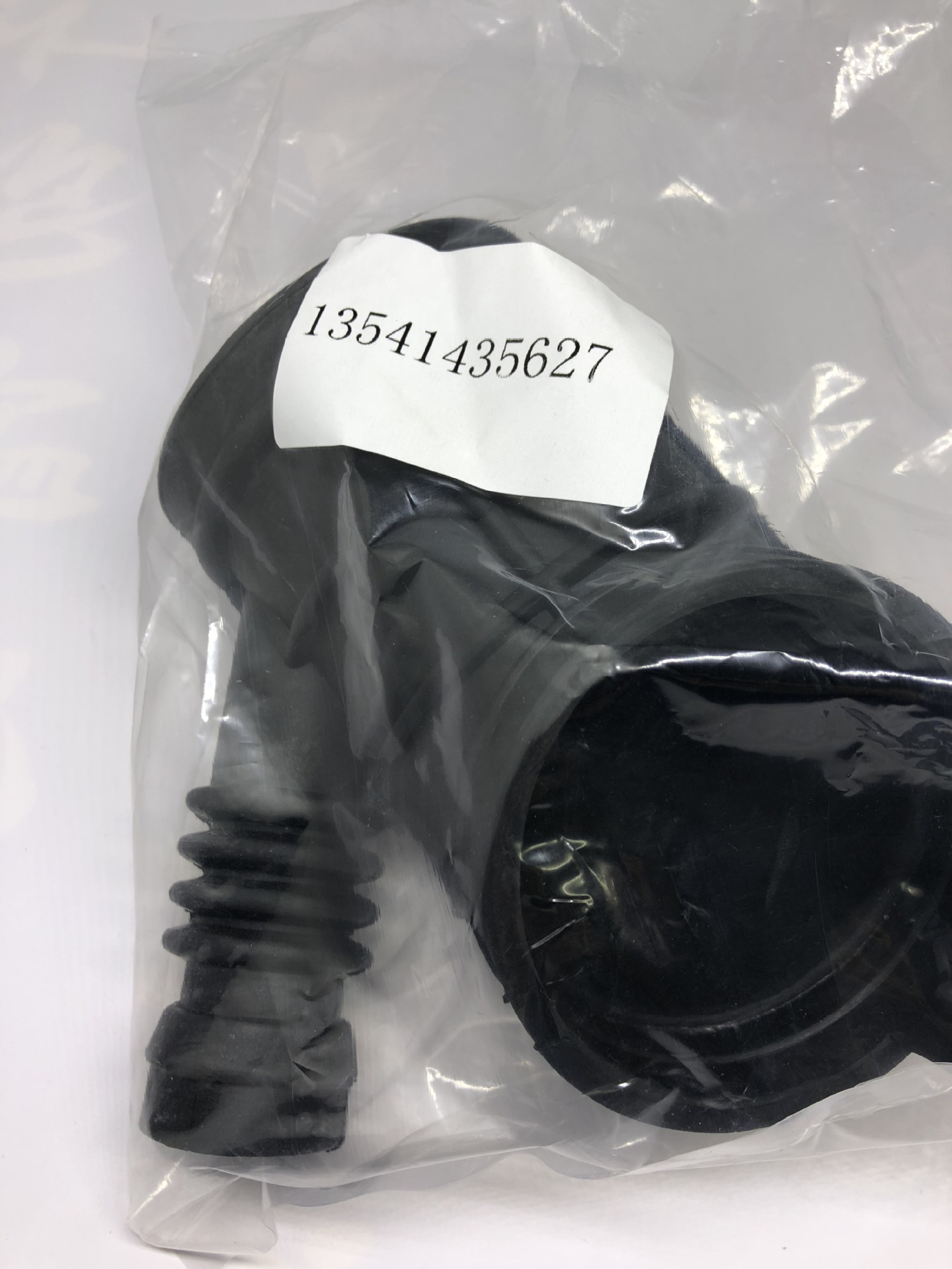 空气滤清器进气管 适用宝马E46E39E38E36 135 4143 5627 防尘罩-阿里巴巴