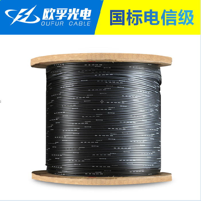 GYTA-8b1光缆 室外架空穿管GYTA6芯光缆-阿里巴巴