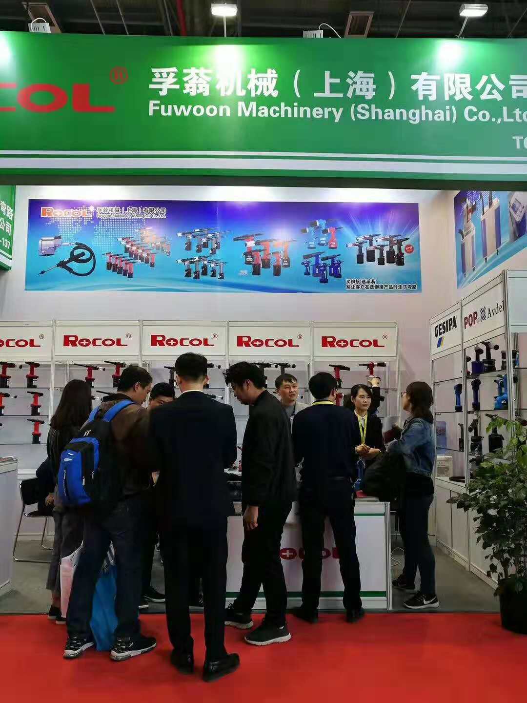 【过年不打烊】ROCOL无刷电动拉铆枪铆螺母枪拉母拉帽螺母RL-860-阿里巴巴