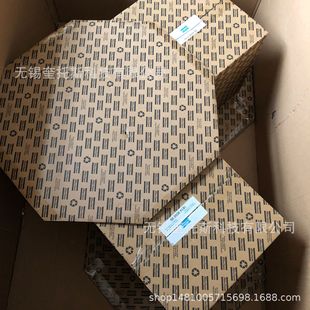 1614905499阿特拉斯空压机油分保养包油气分离器维修包油分芯-阿里巴巴