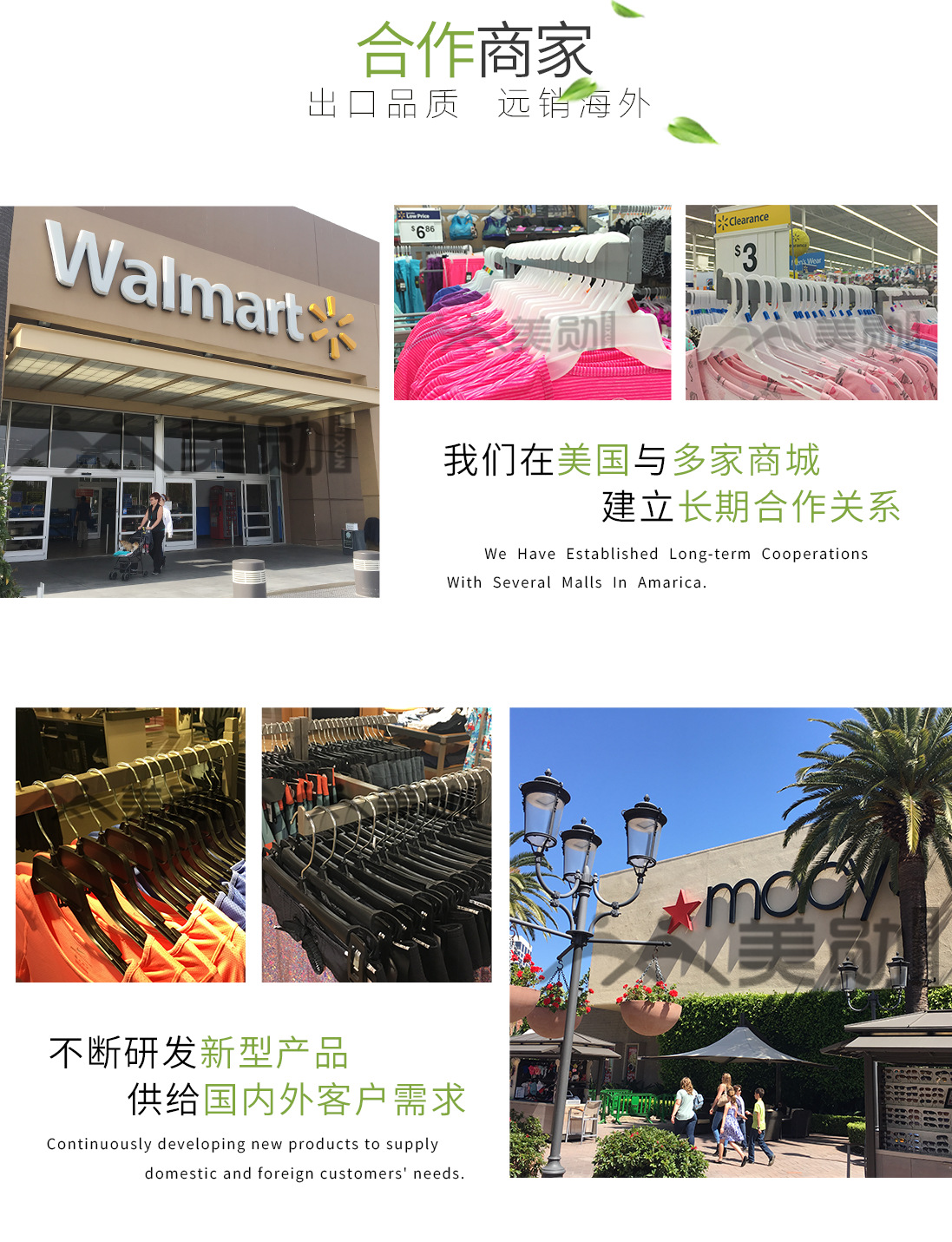 防滑塑料EVC41衣架服装店衣服架批发衣挂黑色女装衣撑工厂直销金-阿里巴巴