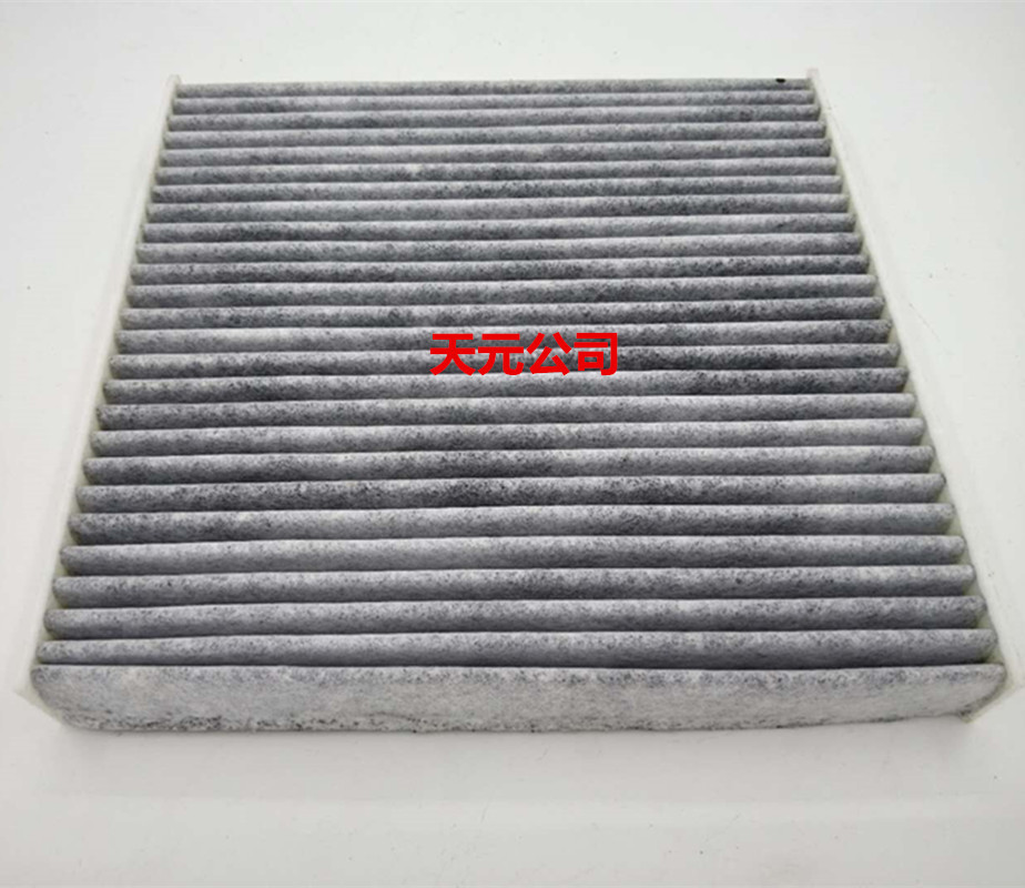 82354791 E3938LI CU27003空调滤芯【实体工厂支持验厂】-阿里巴巴