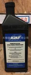 Cat Pumps Crankcase oil ISO 68 曲轴箱油-阿里巴巴