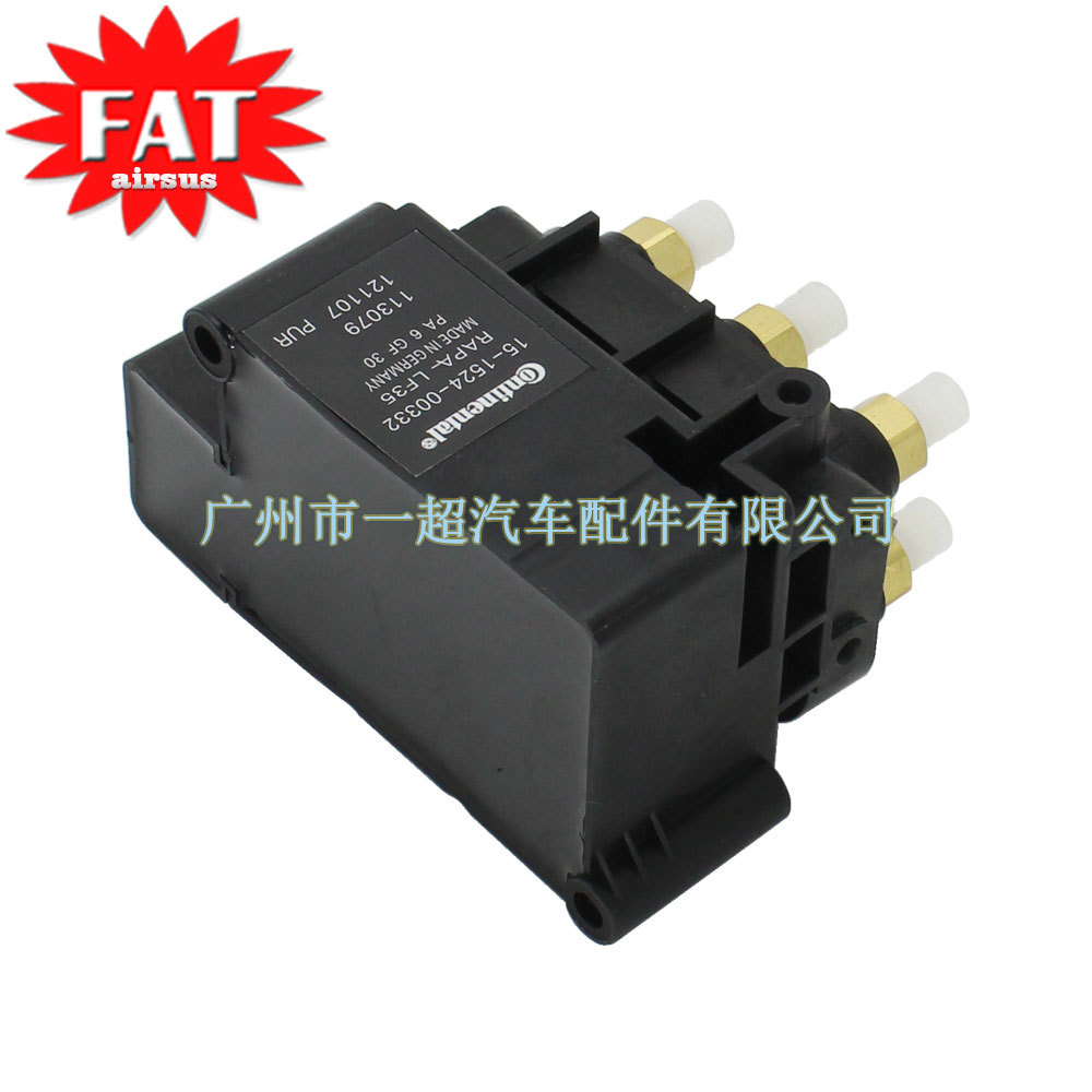 97035815302适用于保时捷帕拉梅拉空气悬挂减震器打气泵分配阀-阿里巴巴
