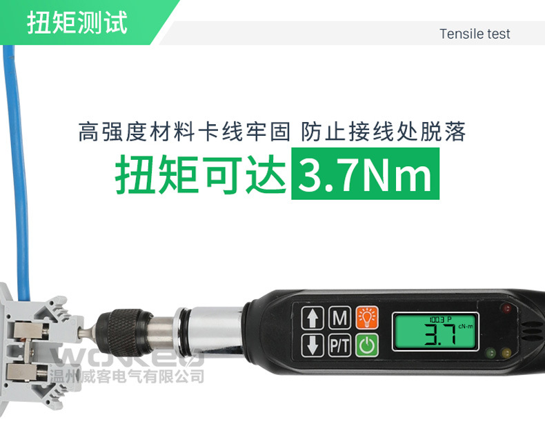 UIK 35建筑安装用端子通用型螺钉型导轨接线端子排接插件连接器-阿里巴巴