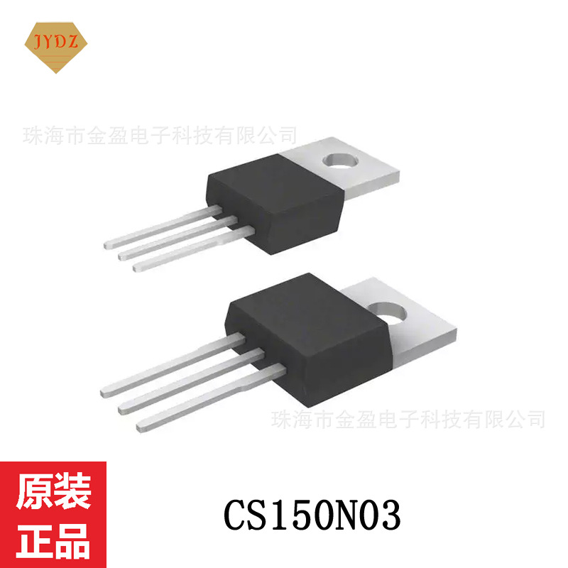 Cs150n03