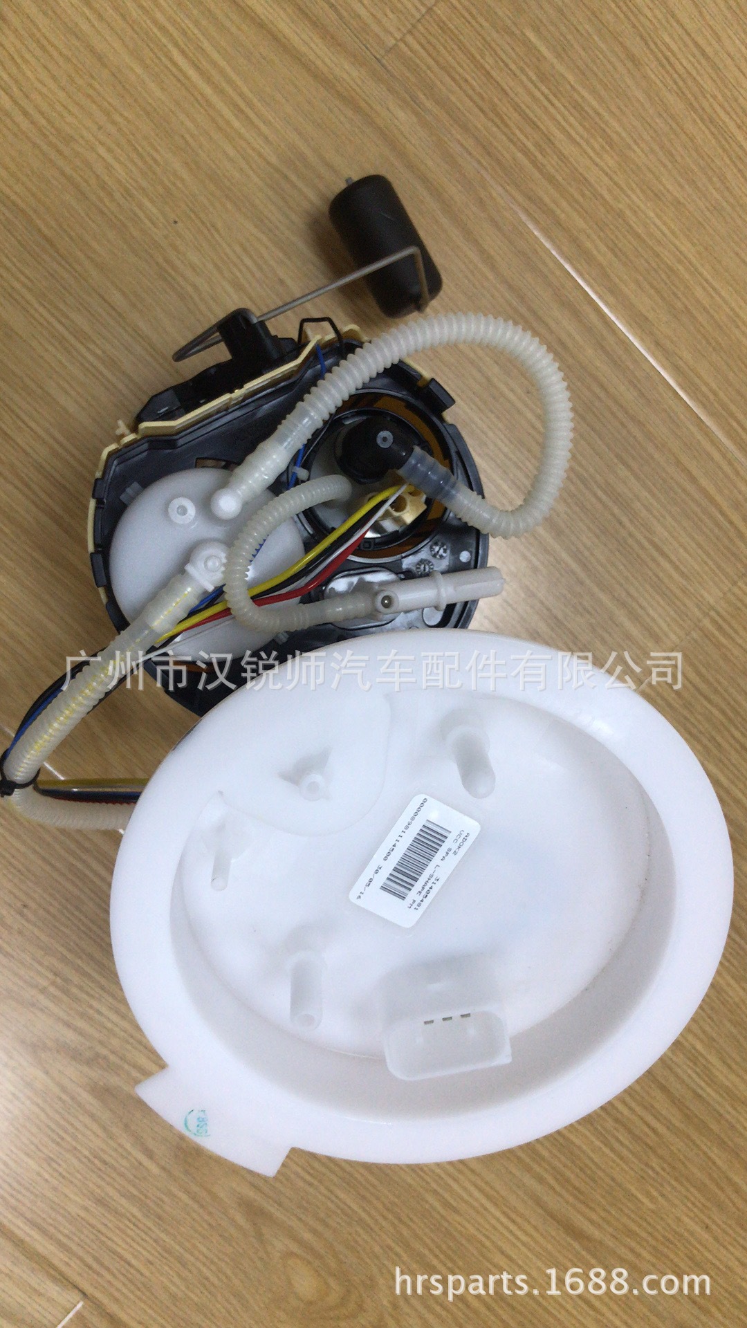 31372891适用于沃尔沃S60 S60L V60汽油泵泵芯总成燃油格滤清器汽-阿里巴巴