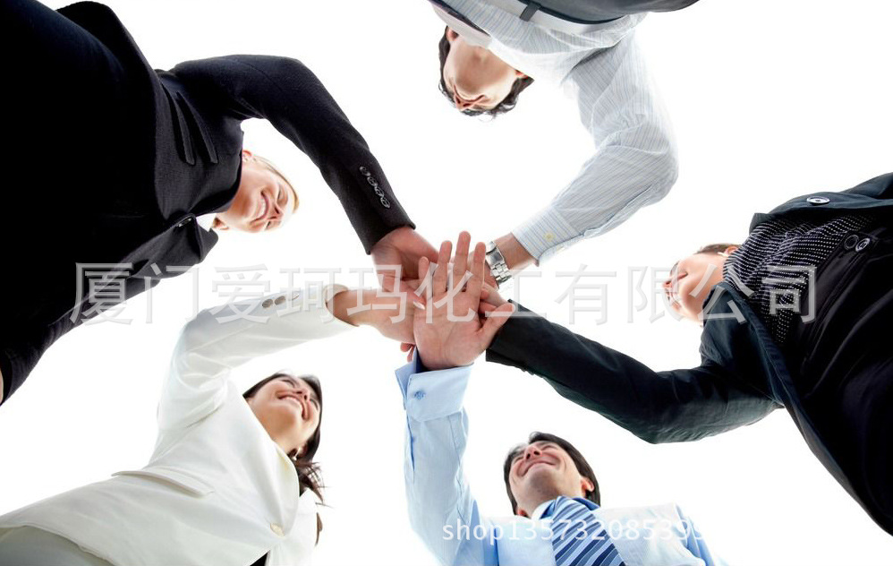 UV-783,UV-791,UV-3853,UV-3853PP5,UV-2908,UV-3346,UV-352-阿里巴巴