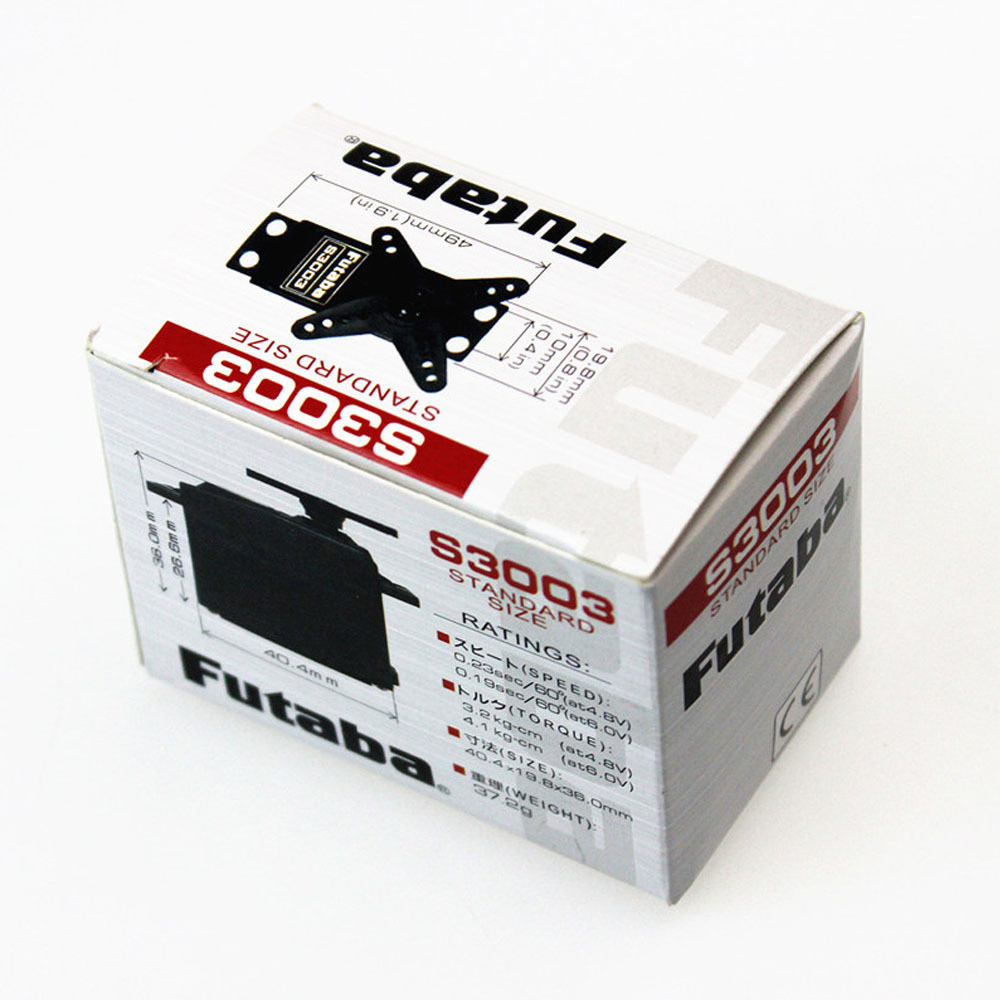 FUTABA S3003 原装舵机 台湾进口 标准舵机 S3003舵机 百分百正品-阿里巴巴
