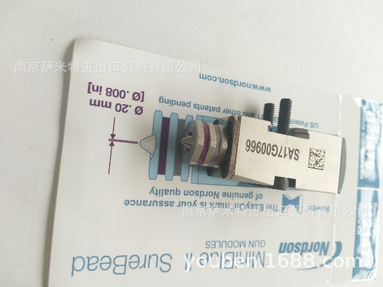 1121479 诺信Nordson喷枪 MINIBLUE II 1121480 1121481 1121482-阿里巴巴