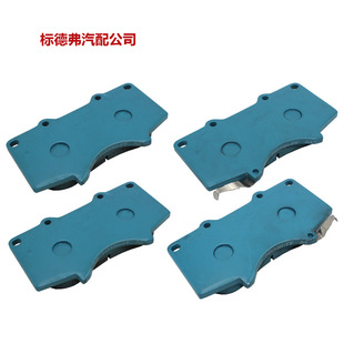 厂家直销刹车片04465-60320摩擦刹车片适用丰田霸道LAND CRUISER-阿里巴巴